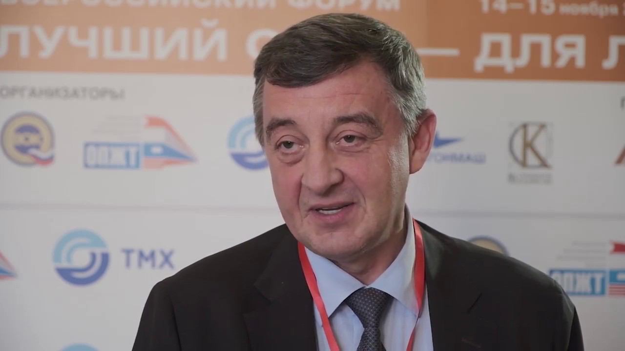 Вячеслав Рыбкин. Всемирный день качества - 2019