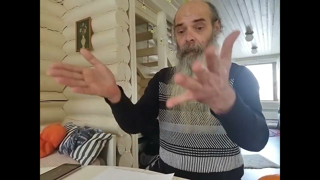 Какое Я в данные момент управляет твоей жизнью 7 тел человека   сакральный язык Души