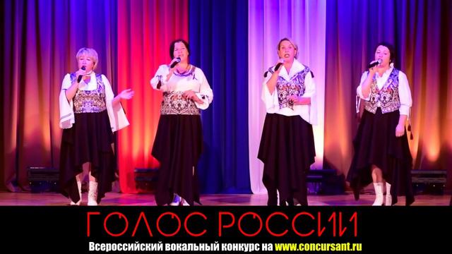 "Матушка Земля"/ Вокальный ансамбль "Девчата" | ГОЛОС РОССИИ