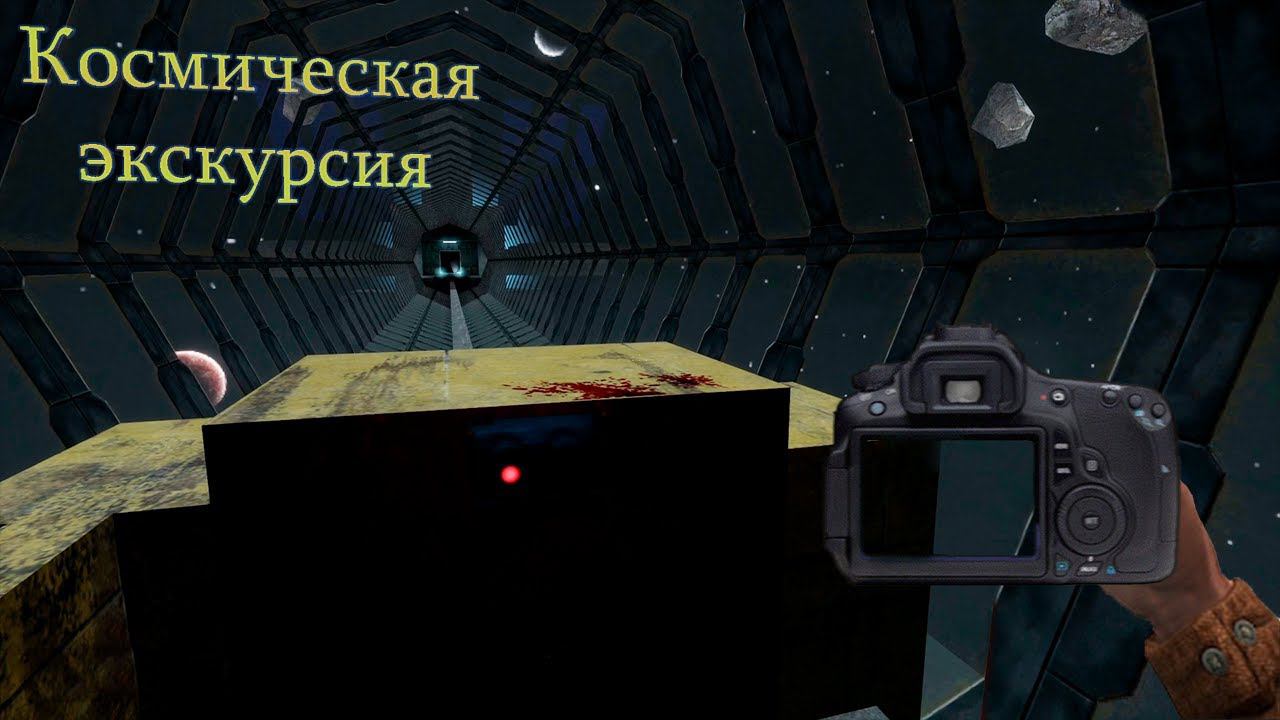 Garry's mod #28 | Lost souls of Igneon, chapter 1 | Исследуем станцию