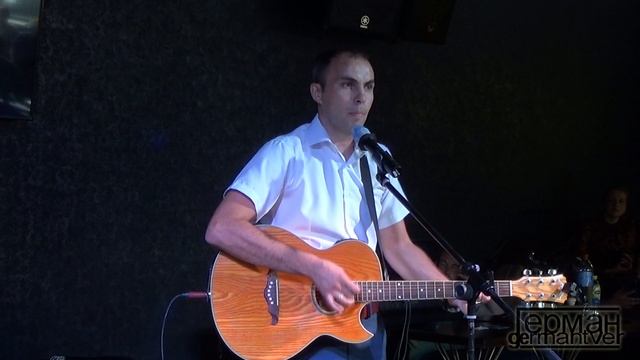 Пётр Калугин - Гуляем по Чите (авторская)