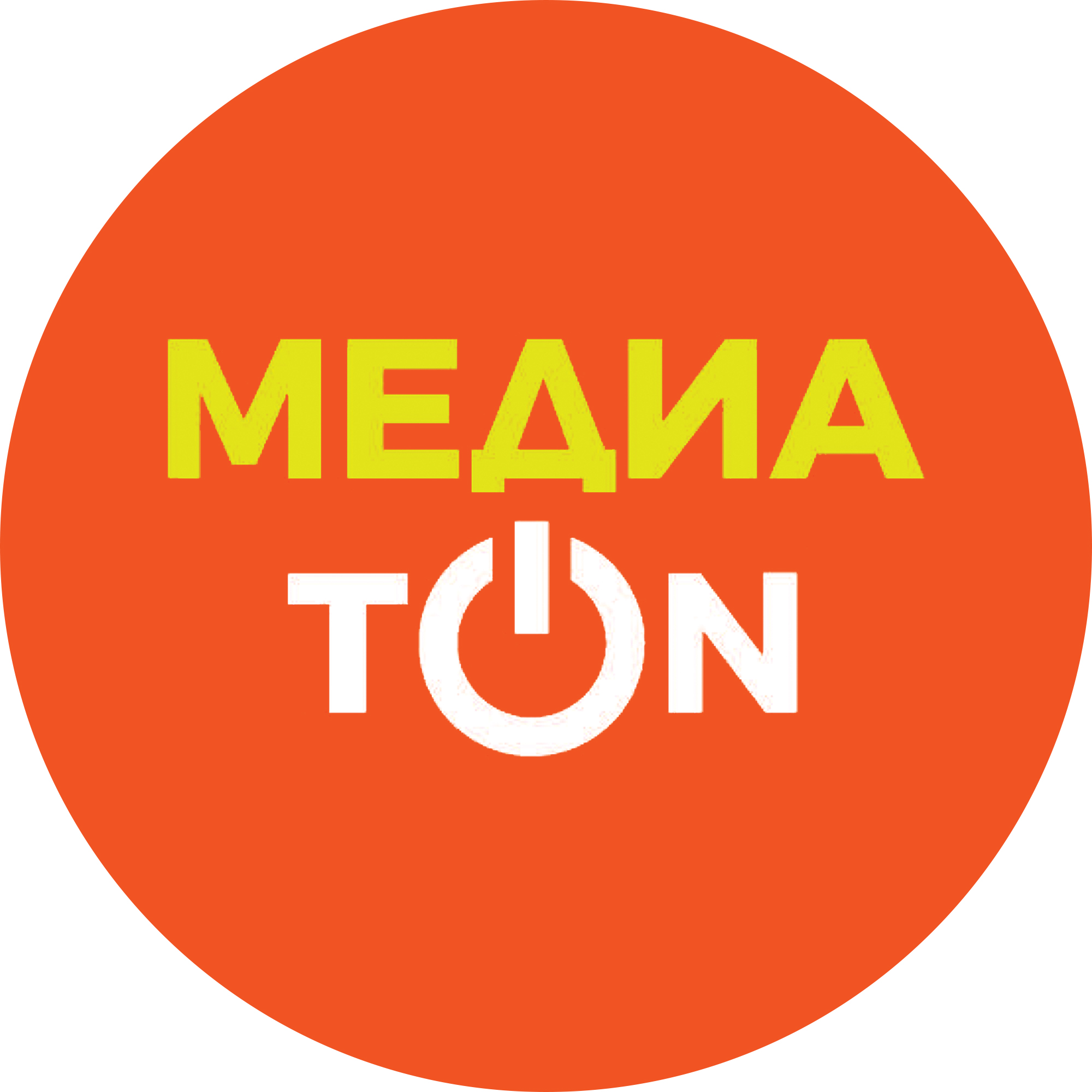 Нет предела совершенству. 4 сезон