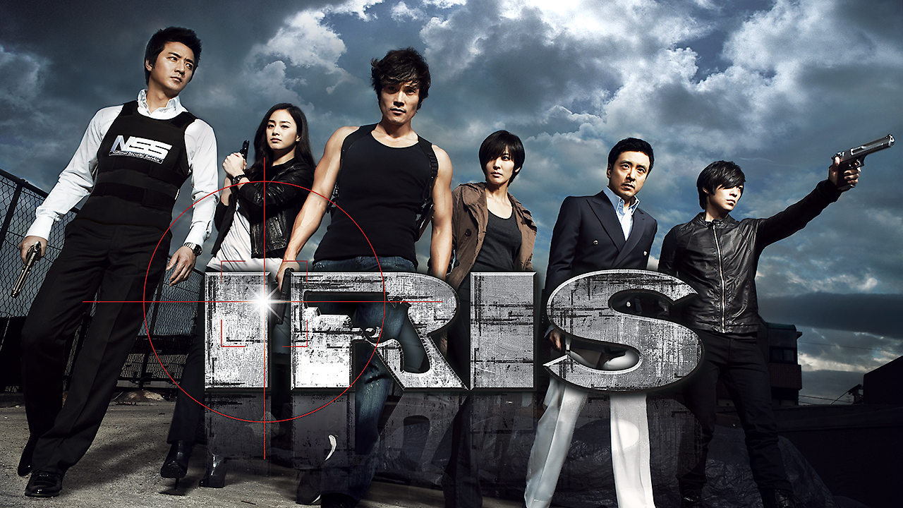 Айрис - 1 сезон 17 серия  / IRIS / Airiseu