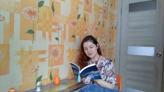 Юлия Колмогорова