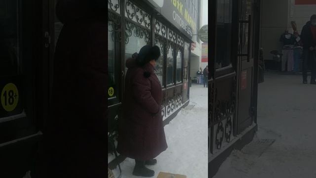 Разговор с ,,ведьмой,, полная версия