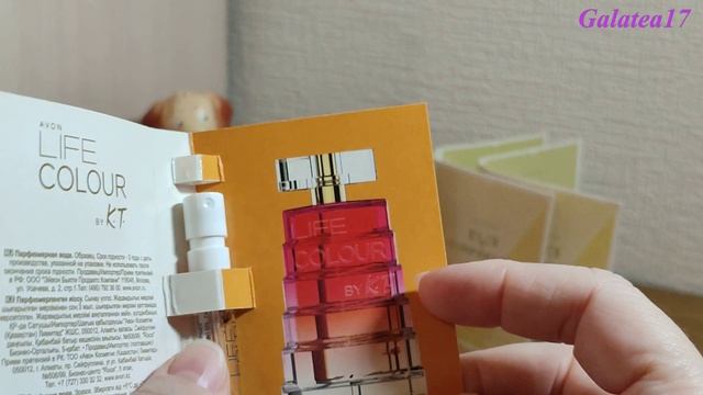 Финал ПРОЕКТА пустышки за 3 месяца \ Эйвон \ Орифлэйм \ Что накопила? \  #отзыв