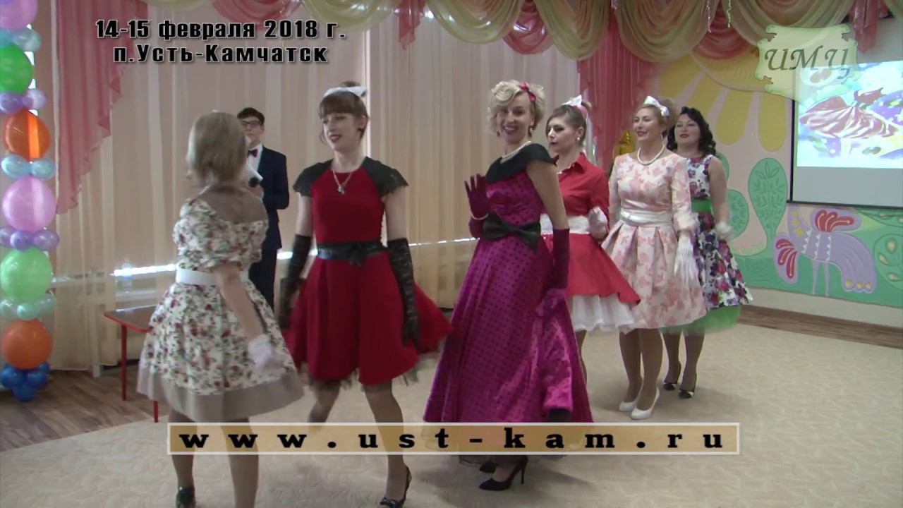 Воспитатель года 2018