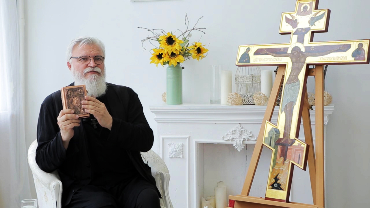 ЕВАНГЕЛЬСКИЕ ВСТРЕЧИ. Отец Сергий Троицкий. 24 серия