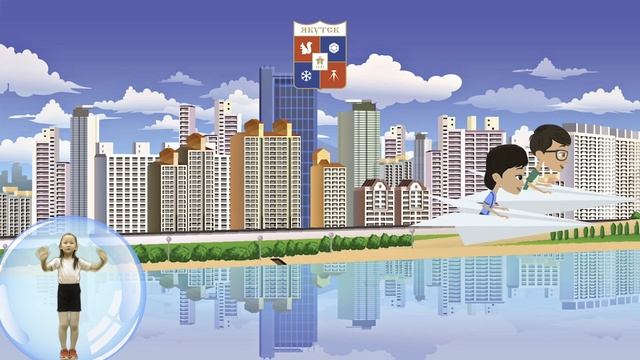 Дьокуускай куорат