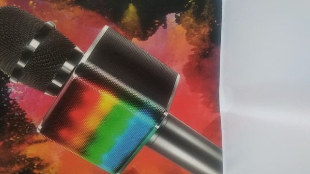 Возможны чудеса! Песня