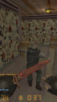 я не знаю где последний :/