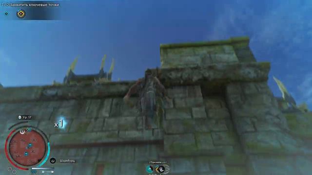 Middle-earth Shadow of war: Штурм;)