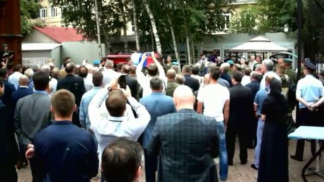 Похороны Маргелова А.В.
