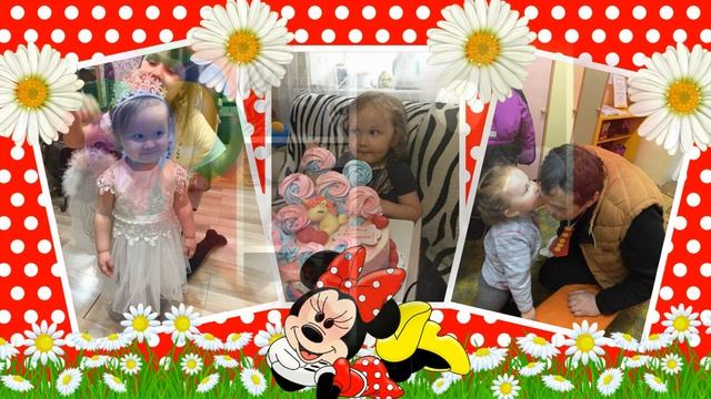 Готовый  ролик. С Днем рождения!