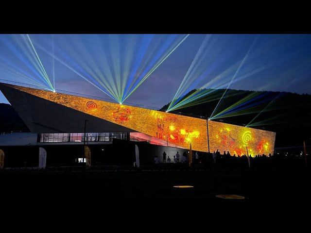 Музей Шульган-Таш. 3D mapping. Мультимедийное проекционное шоу. 08.07.22.