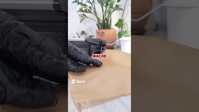 НЕ НАДО МЫТЬ ГРИЛЬ ВООБЩЕ!