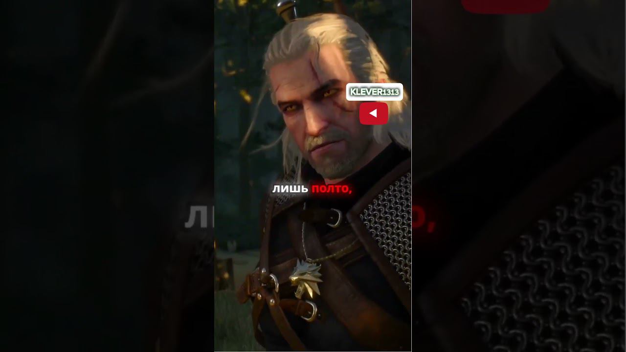 А полное прохождение смотри у меня на канале #music #witcher3 #топ #game #playstation #прохождение