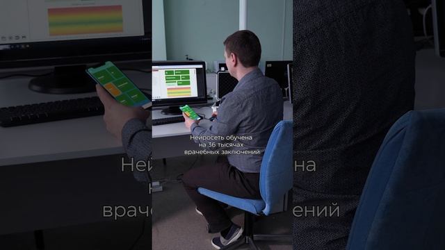 Можно ли проверить здоровье сердца без похода к врачу? «Лица науки»: выпуск 36 |Автор: ННГУ