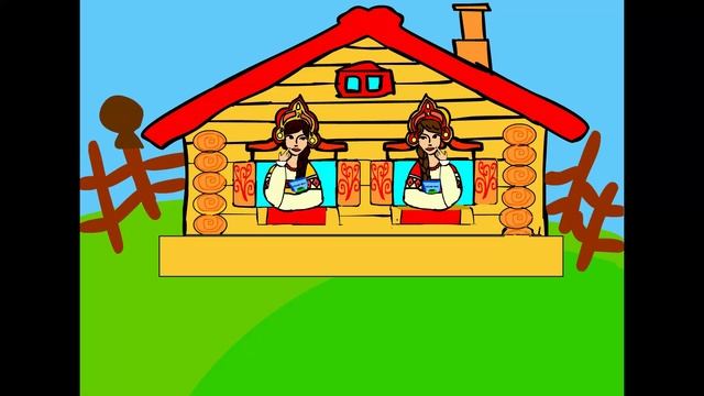 Русские потешки