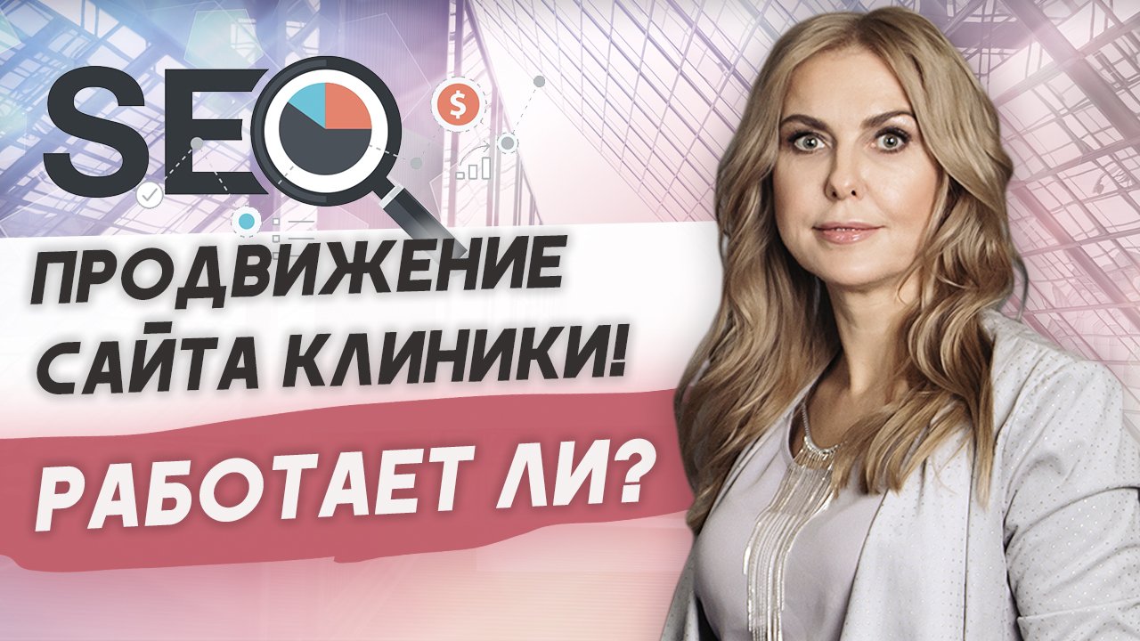 Прямой эфир Алексей Поздняков и Лариса Бердникова.