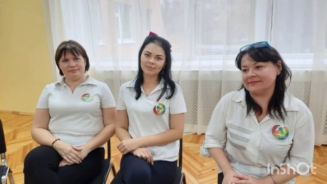 Психологический тренинг