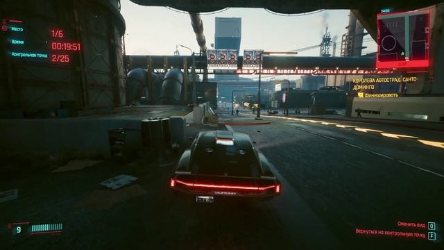 Cyberpunk 2077. Прохождение. Часть 114. Гонки с Клэр Расселл