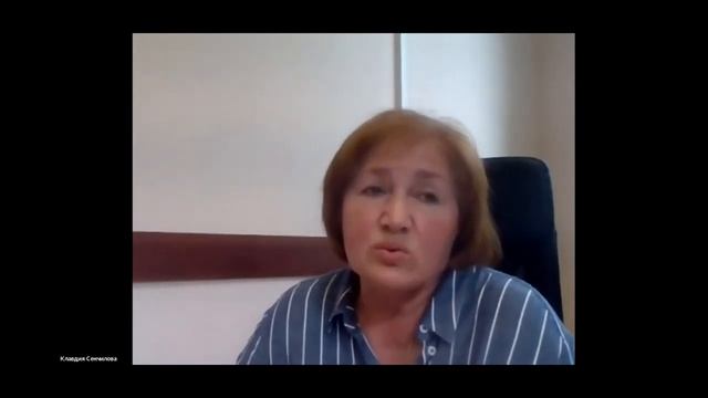 №8 Сенчилова К.В. Клубов С.М. "День создания юннатского движения в России"
