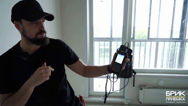 Приемка Квартиры ЖК Цветной Бульвар г. Новосибирск | Застройщик Расцветай