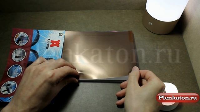 Зеркальная пленка S713H бронза - серебро