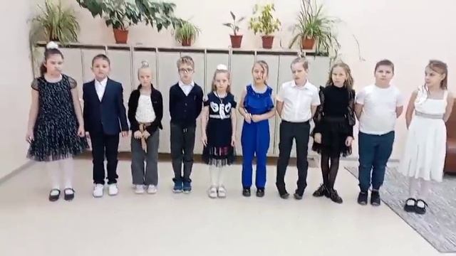 Ученики группы 2 класса Фонда «Планета Знаний»