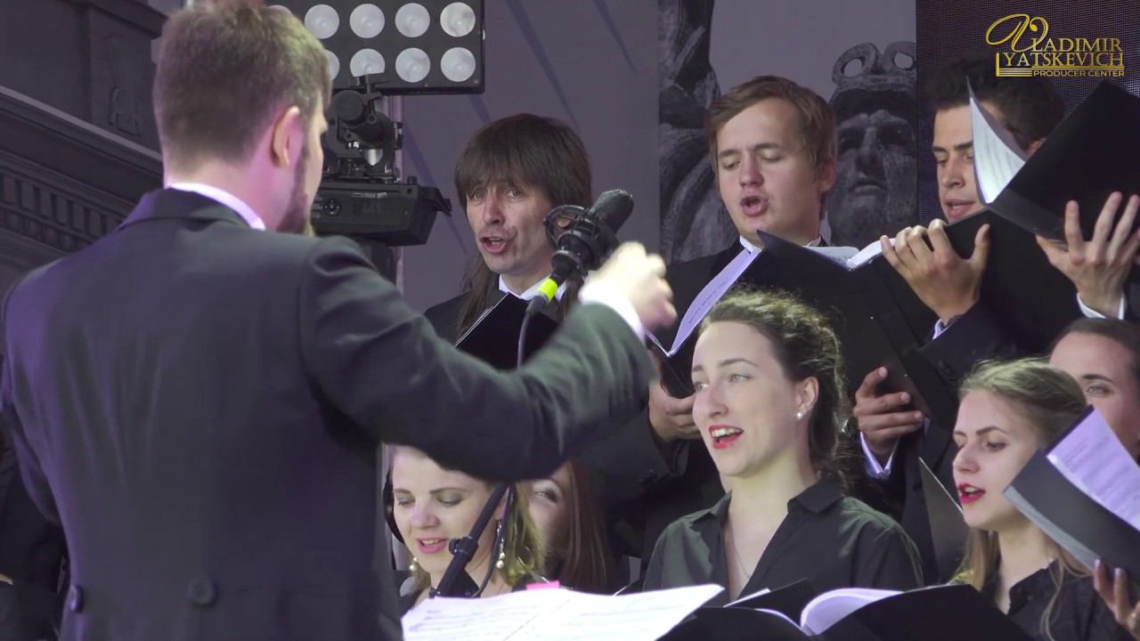 Хор п/у Владимира Яцкевича - "Калинка" / День города Москва