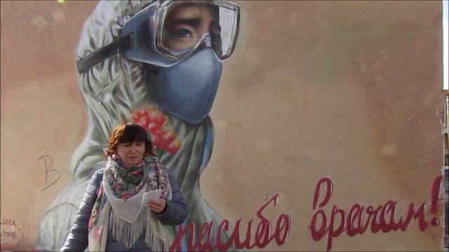 Ангел. Аркадий Букетов.Медсестре Л.Даниловой посвящается.