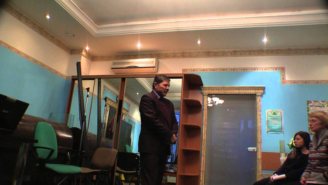 Суфийский семинар в Петербурге 00018