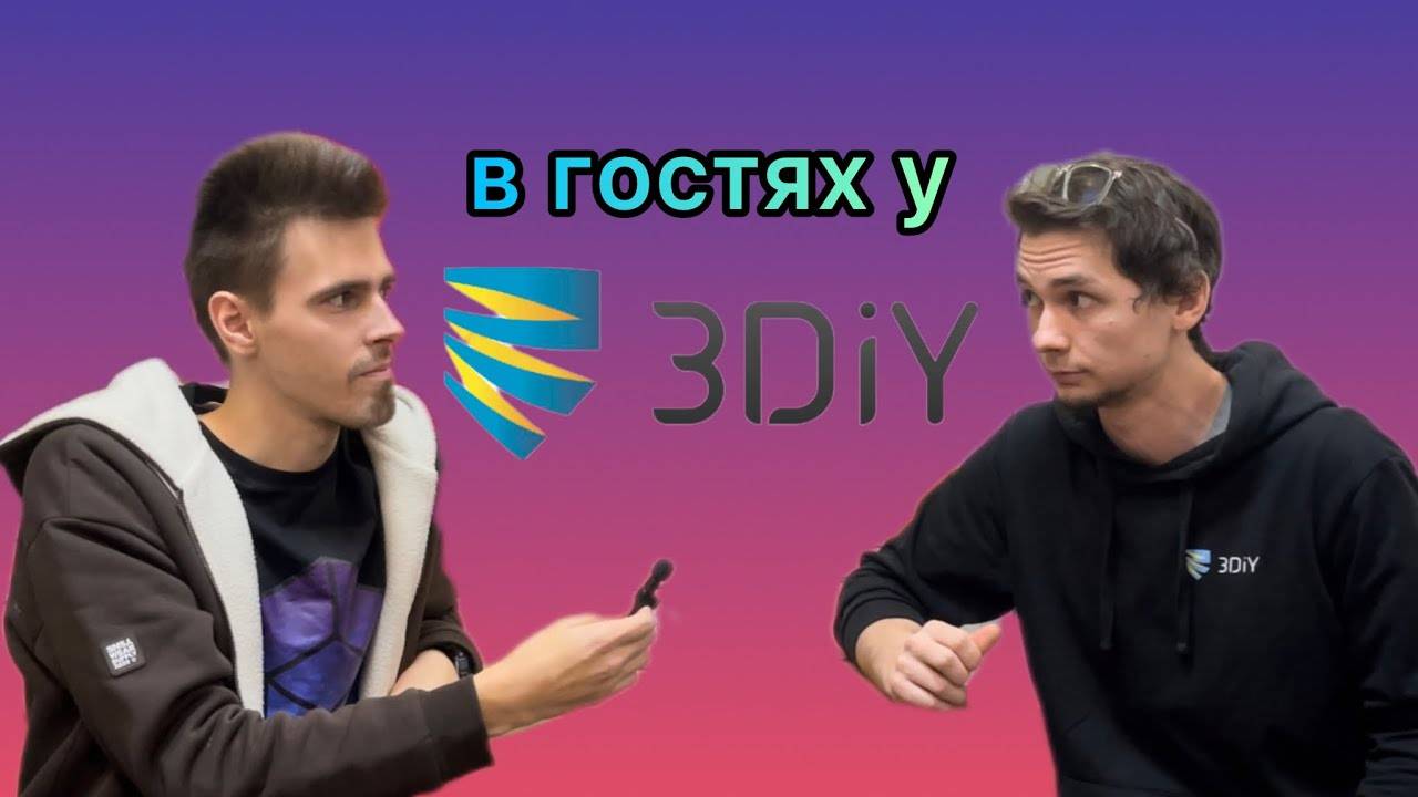 В гостях у 3DIY | 3D принтер Bizon