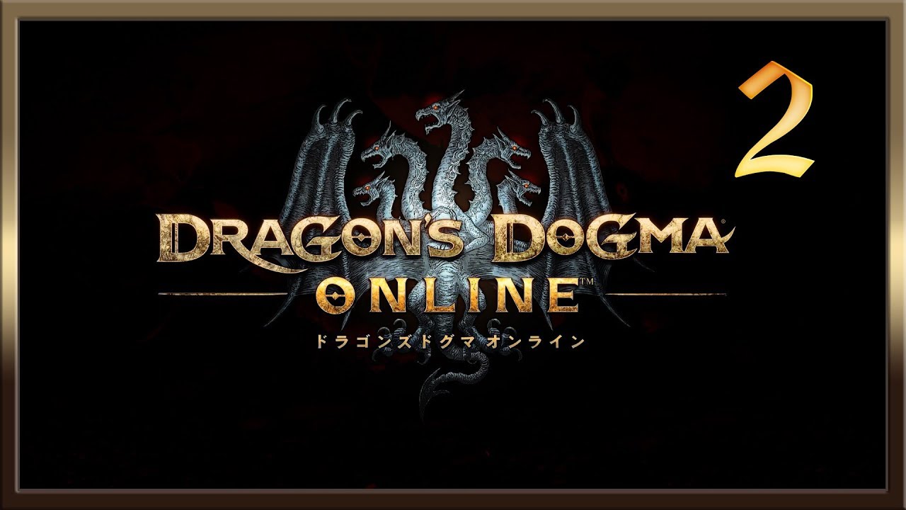 Dragon's Dogma Online ★ 2: Создание пешек