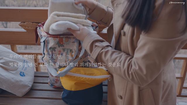 Хáми Мама. День в красивом традиционном доме (HANOK). 🌱 Лечебное путешествие без отходов