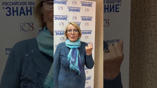 Впечатления от курса компьютерной грамотности 2