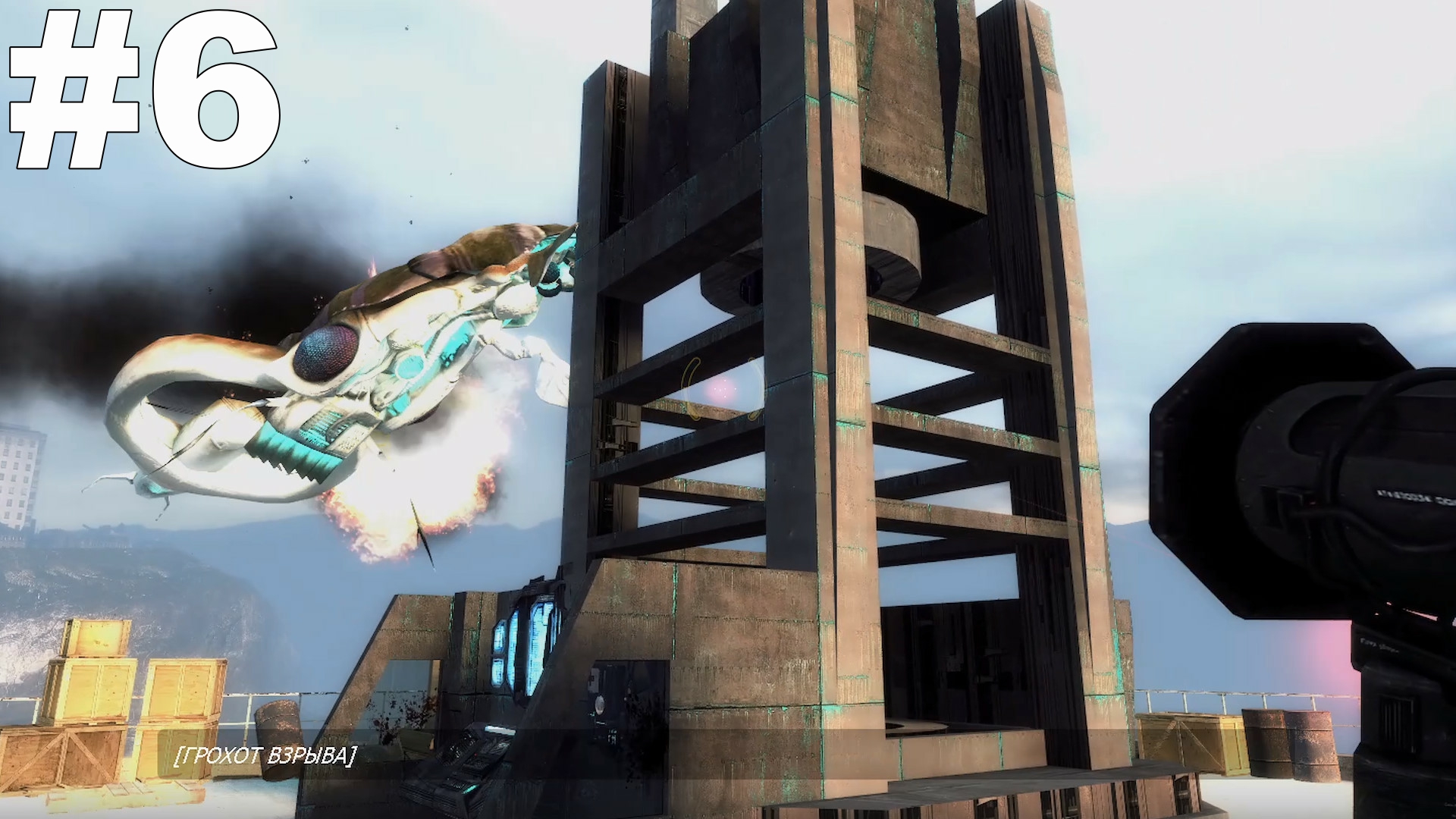 ▶Amalgam. Глава 3 - Дезинсекция. Глава 4 - Брешь в обороне. #6