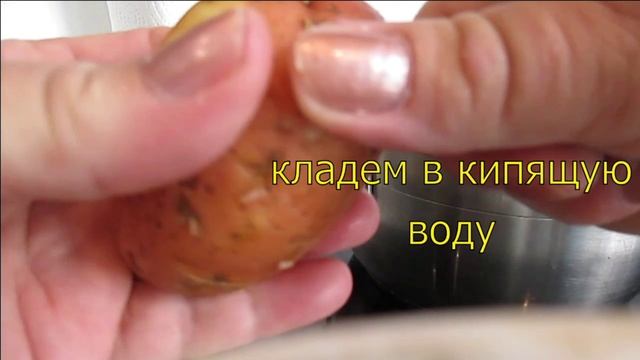 картофель   в мундирах