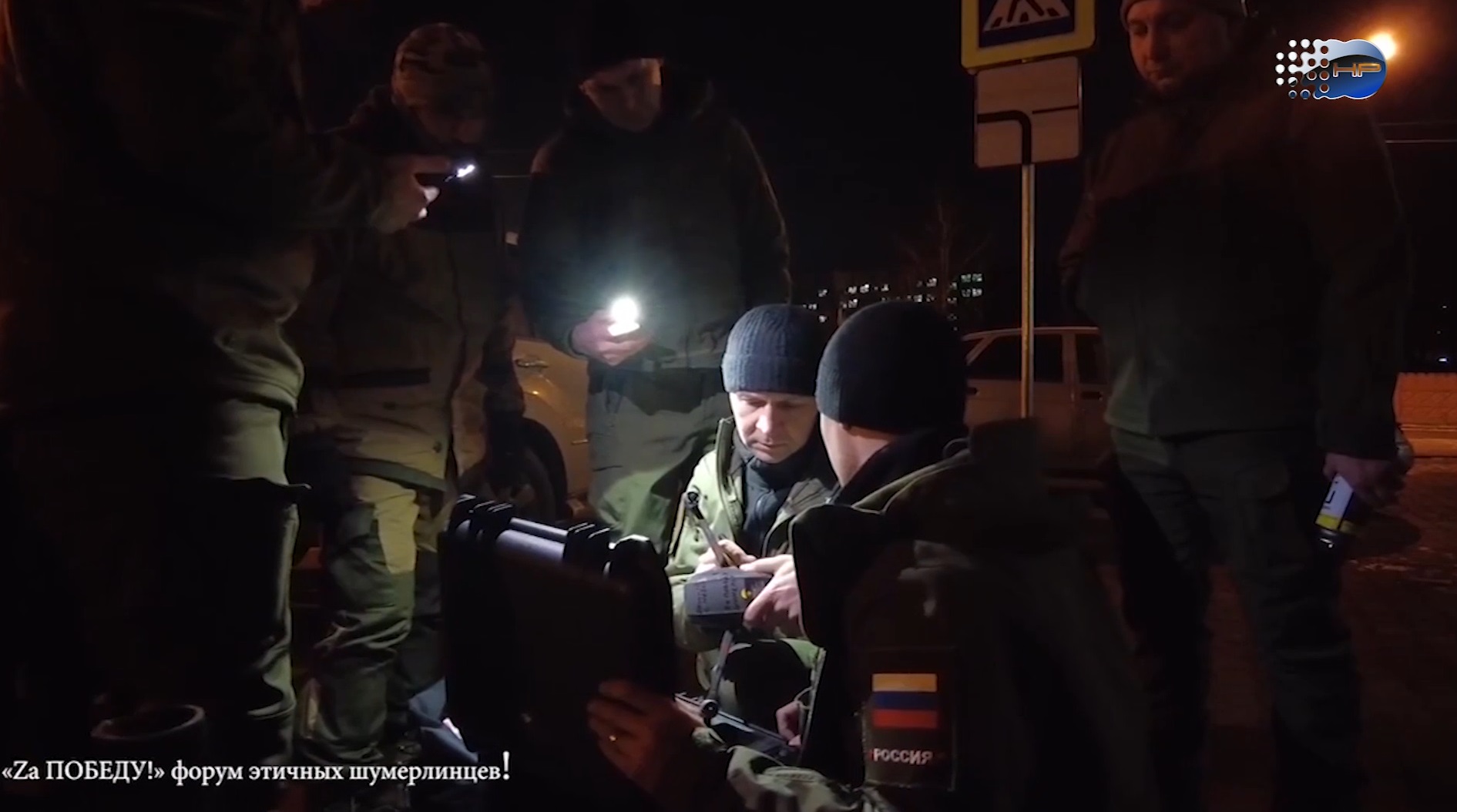 "События недели" от 4 февраля 2023 года г.Шумерля Новая реальность