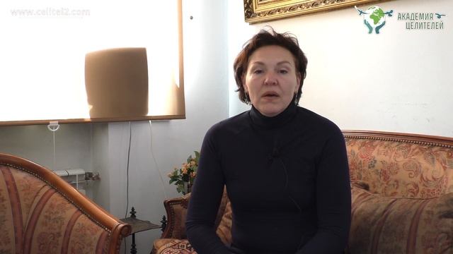 Отзывы участников мастер-классов и тренингов целителя Руденко В.В. Академия Целителей. (2).mp4