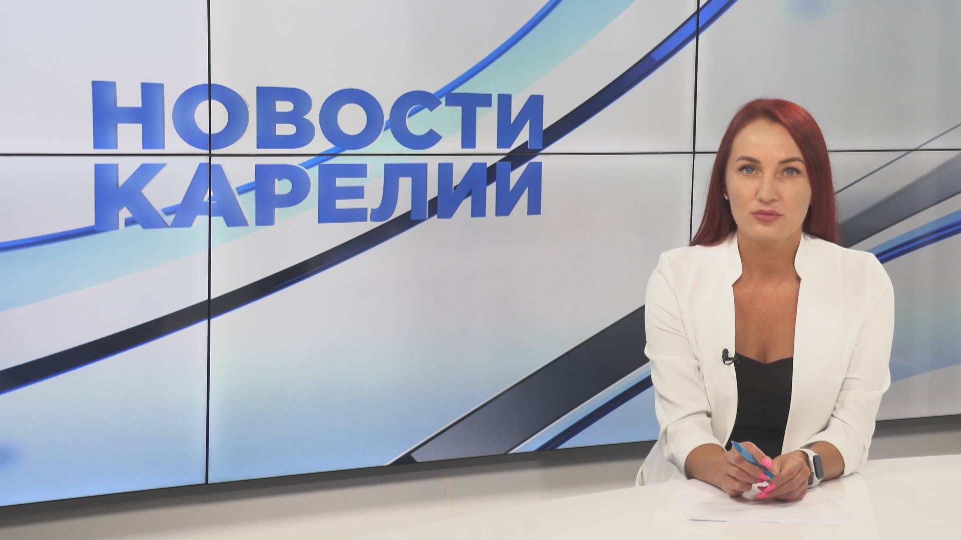 Новости Карелии с Натальей Кузьминой | 30.08.2024
