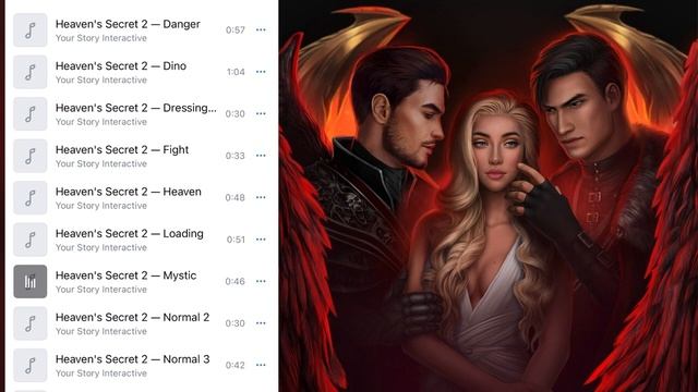 Музыка из СЕКРЕТ НЕБЕС 2 _  КЛУБ РОМАНТИКИ