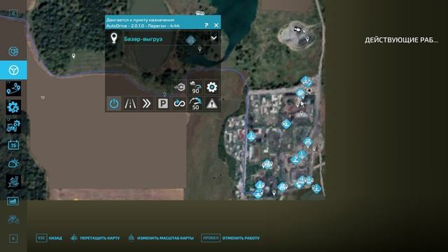 игра фс 22 карта лиманный серия 01(без голоса)