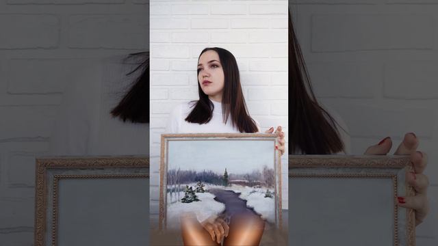 Подведение итогов