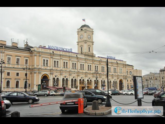 Прогулка на Московский возкал. Санкт-Петербург. Площадь Восстания.