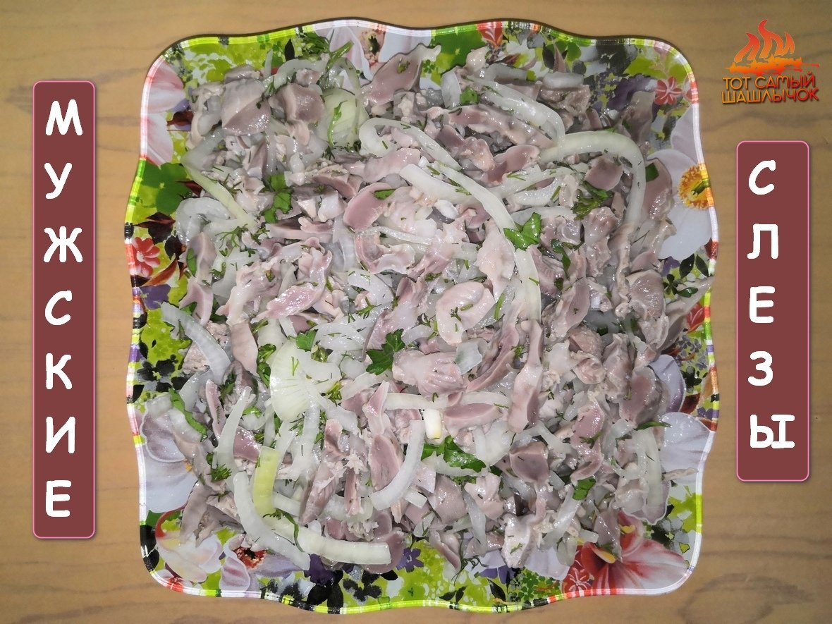 Холодная закуска из  желудка цыпленка бройлера!