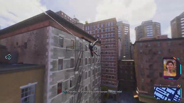 Marvel Spider-Man 2: По следу;)