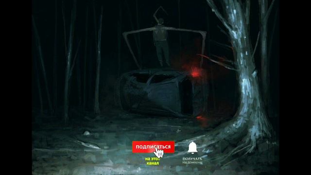 ЗВУКИ ФОНАРЕГОЛОВОГО   SOUND LIGHTHEAD Лампоголовый