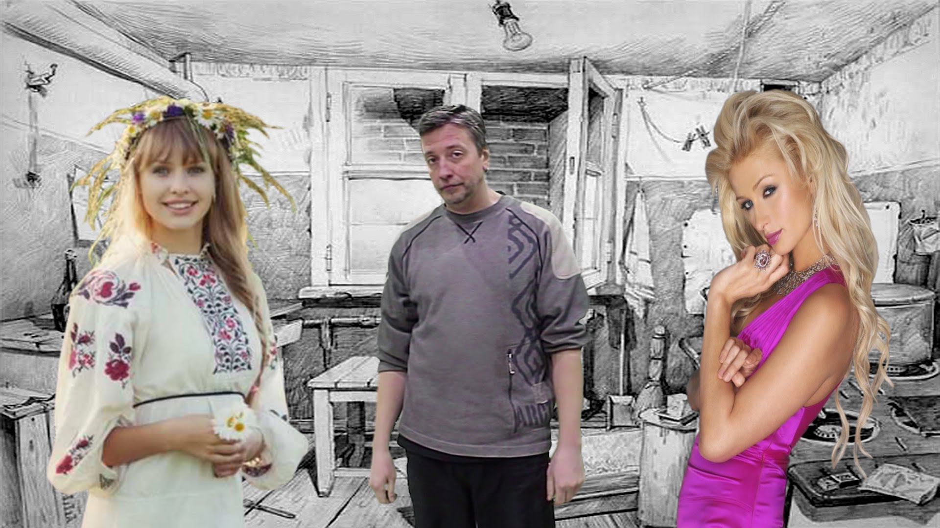 Пердимонокль 1